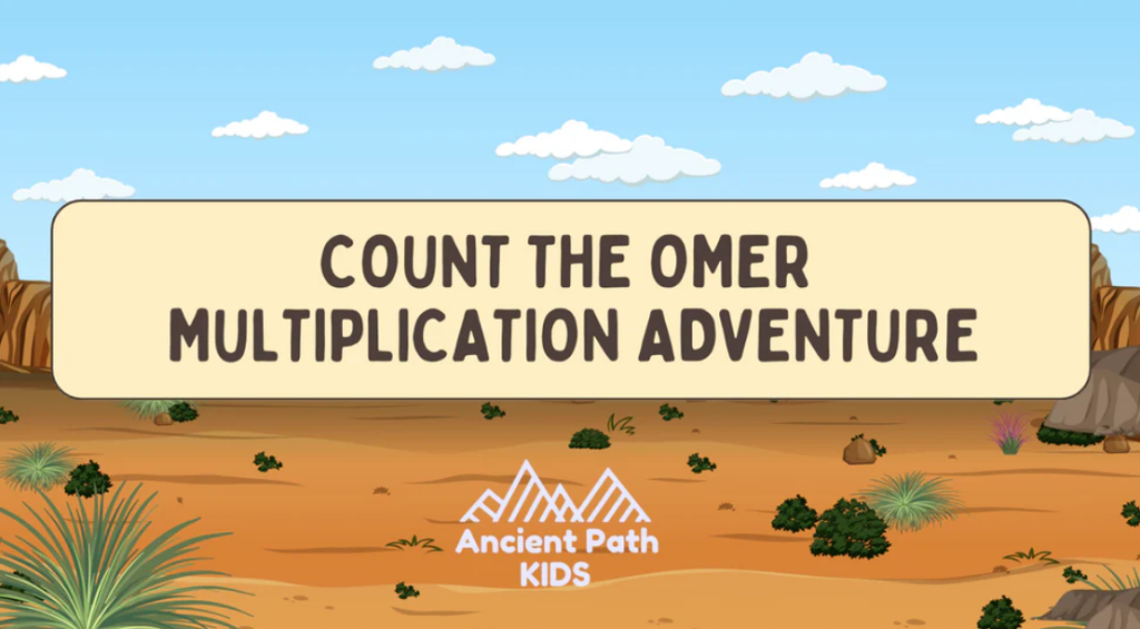 Count the Omer Multiplication Adventure - Yahuah Youth