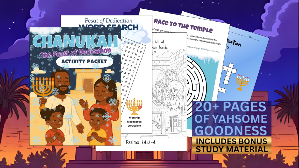 Feast of Dedication(Chanukah) Activity Packet - Yahuah Youth